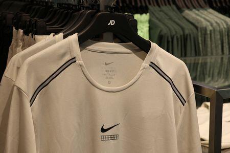 Analysis-Bets surge against Nike, heaping pressure on CEO Hill - NewsBreak