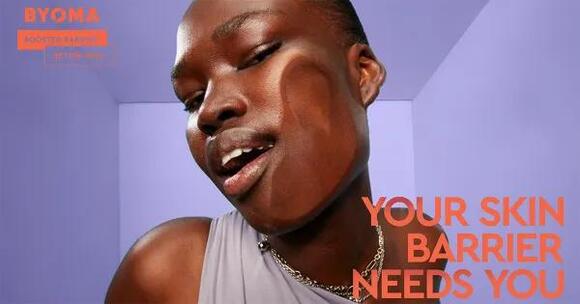 TikTok-Famous Skincare Brand BYOMA Breaks the Fourth Wall to Win Over ...
