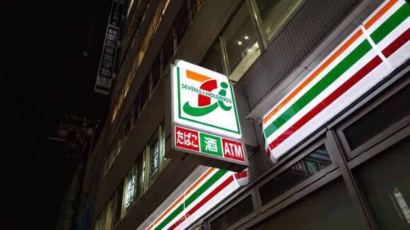 Seven & i delays North America IPO - NewsBreak