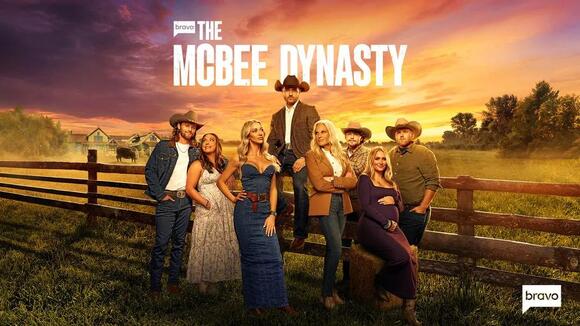 McBee Dynasty: Where Is the McBee Farm? - NewsBreak