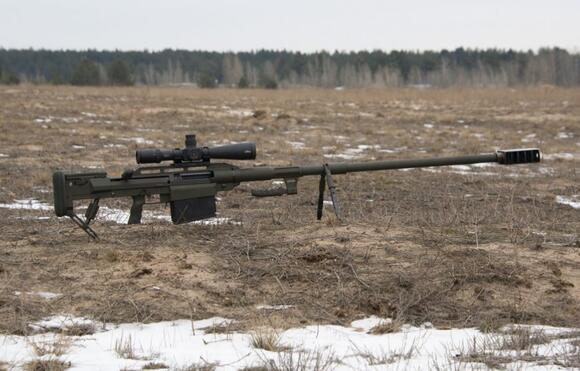 The Ukrainian Army's Snipex Alligator is a long-range rifle that can ...
