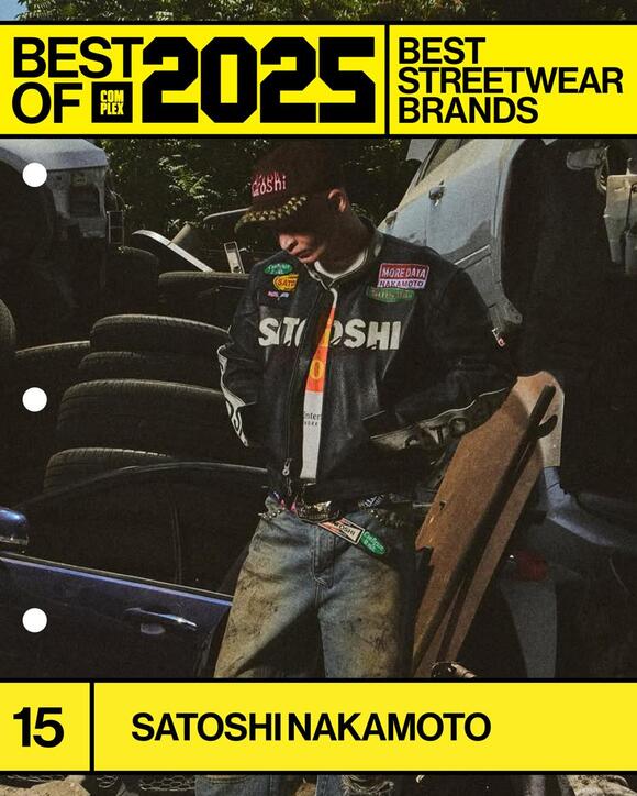 The Best Streetwear Brands of 2025 - NewsBreak