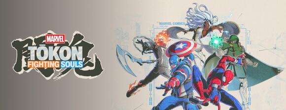 Marvel Tokon: Fighting Souls Release Date, New Gameplay Details, and ...