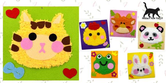 📅 Free Fuzzy Yarn Animal Craft at Tully Library May 29 - NewsBreak