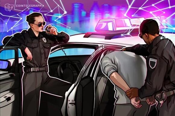 FBI arrests custody company CEO‘s son over alleged $46M crypto theft ...
