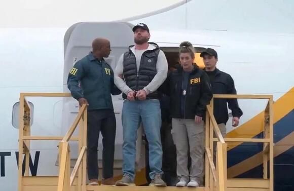 From The Slopes To The Top 10 FBI's Most Wanted List: Ex-Olympian Ryan ...