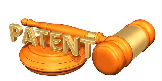 Not A Categorical Ban- Federal Circuit Narrowed Spectrum of Patent ...