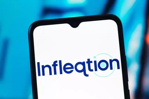 Infleqtion Stock Draws Second Buy Rating In A Week: Citi Sees Nearly 60 ...
