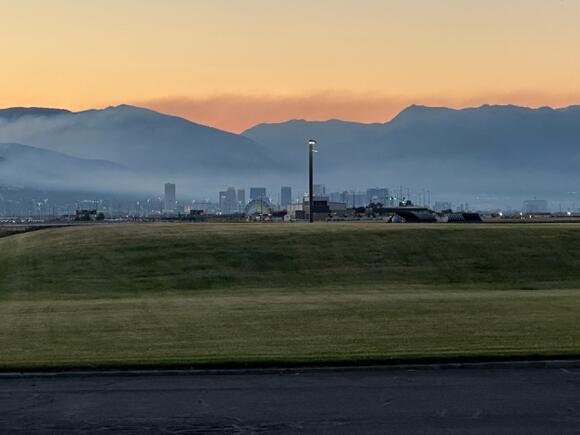 Encouraging signs seen with Bonneville Fire near University of Utah ...