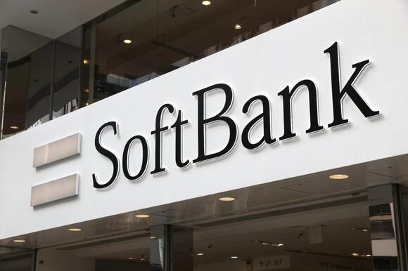 Japan's SoftBank Shares Dive Nearly 20% This Week As AI Bubble Jitters ...