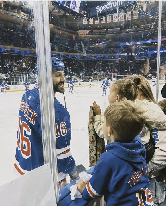 Vincent and Hillary Trocheck: A Power Couple in Rangers Blue - NewsBreak