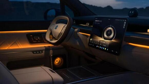 Another Range Rover Rival From China: 47 Speakers and a Complimentary ...