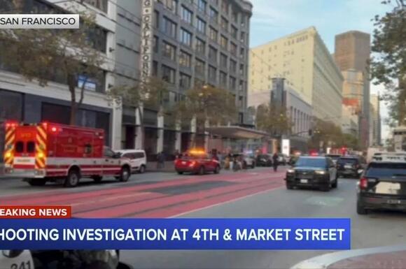 San Francisco man and his pet dog shot on busy downtown street - NewsBreak