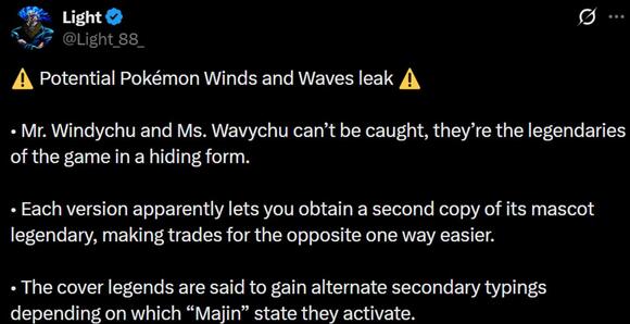 Pokémon Winds and Waves Leak Claims the Trailer’s Pikachu Are Gen 10’s ...