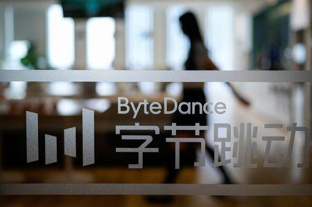 China’s ByteDance releases Doubao 2.0 AI model for 'agent era' - NewsBreak