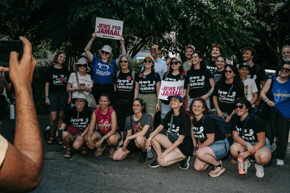 AOC, Bernie Sanders dubbed ‘sellouts’ by far-left group at NYC Jamaal ...