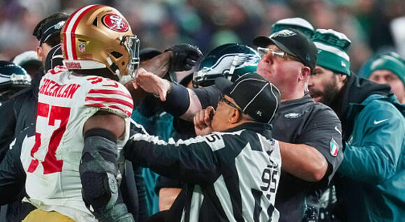 One NFL Wild Card Game Is Already Rigged Following Sketchy Referee ...