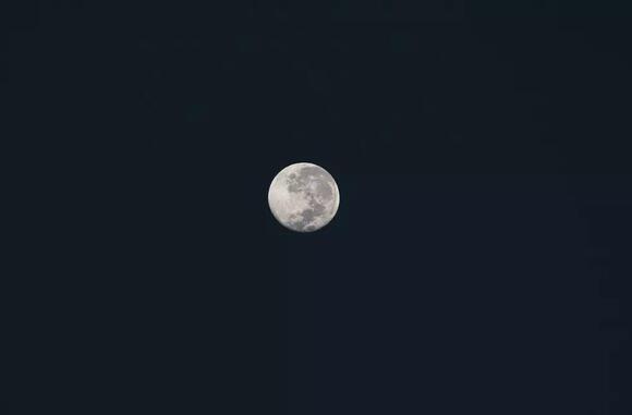 Don’t Miss a Single Full Moon in 2026 — See the Full List - NewsBreak