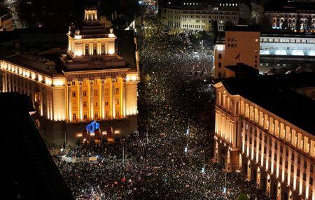 Bulgaria's government withdraws 2026 draft budget after protests ...