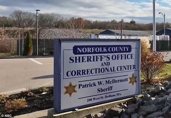 Former jail official is indicted for extortion after making his ...