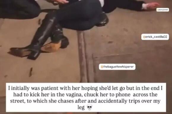 Tech marketing manager fired after 'wild drunken rampage' at San ...