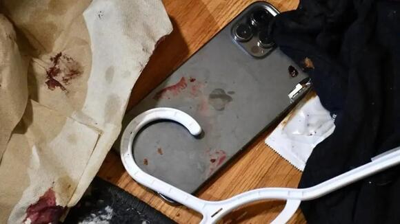 Idaho Murders Crime Scene Photos: Radar Reveals Gruesome Aftermath of ...