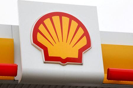 Exclusive-Shell, TotalEnergies and others declare FM to their clients ...