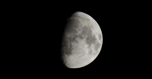 Tonight’s Moon Phase: January 27, 2026 - NewsBreak