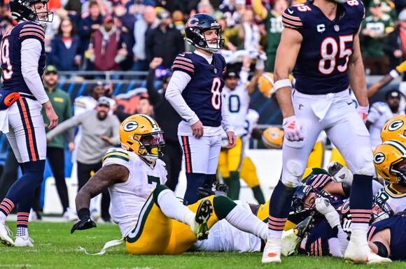 Chicago Bears file complaint with NFL after Green Bay Packers block ...