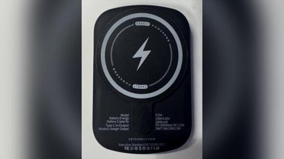 Urgent Recall: 400,000 Casely MagSafe Power Banks Linked to Fatal Fire ...