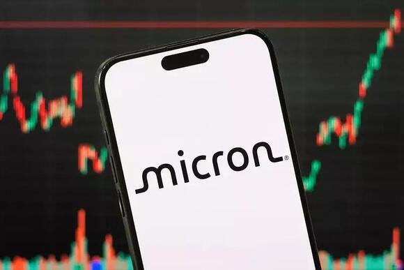 Micron Stock Extends Slide Despite ‘Hottest Company’ Nod From Trump ...