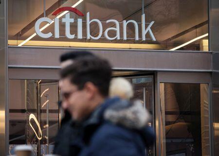 Citigroup must face New York lawsuit over handling of fraud scams ...