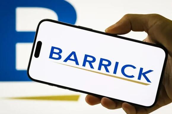 Barrick Offloads Its Last Canadian Gold Mine For $1.1B Amid Copper Push ...