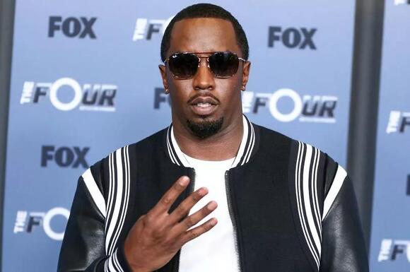 How much time could P Diddy be facing in prison? - NewsBreak