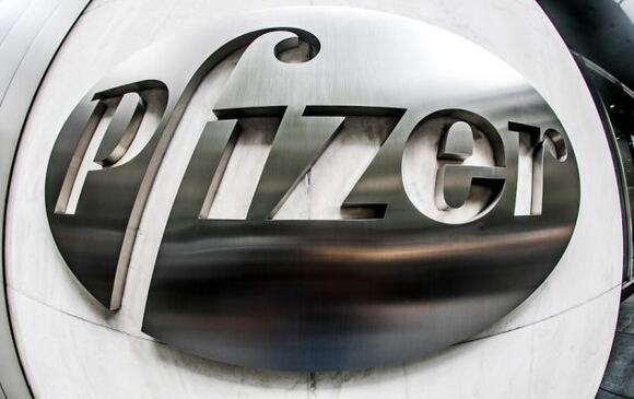 Pfizer's Q3 Non-Oncology Performance: Here's What to Expect - NewsBreak