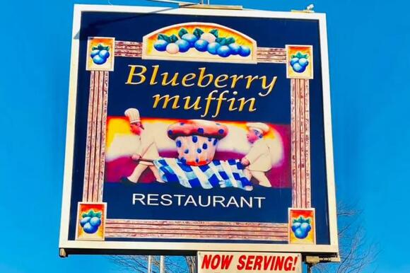 NH's Raising Cane's Restaurant Grand Opening Set for Concord - NewsBreak