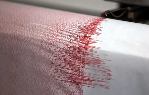 Powerful earthquake strikes off Italy's southern coast - NewsBreak