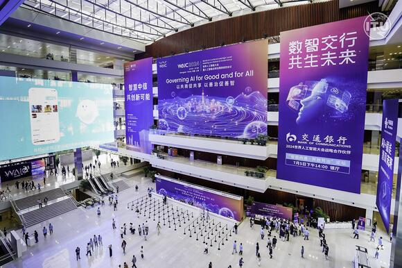 Hangzhou Pushes Into Physical AI As Startups And Tech Giants Expand ...