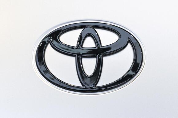 Toyota recalls over 550K cars. See affected models. - NewsBreak