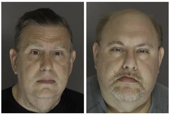 Douglas, Keith Knepp Charged With Sexual Abuse Of Children - NewsBreak
