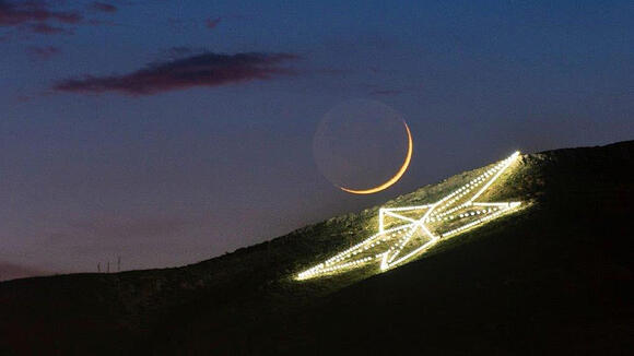 What's That Big Red X On The Border Near El Paso? - NewsBreak