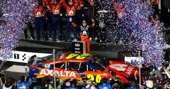 2026 Daytona 500 ballfield grass design revealed - NewsBreak