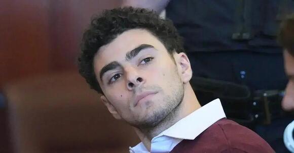 Luigi Mangione Court Chaos: Hearing Delayed Again After Prosecutors ...