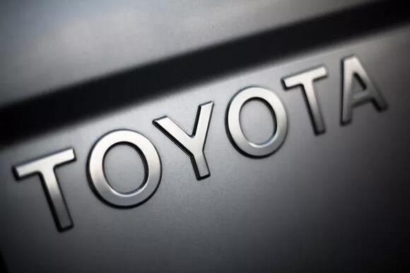 Florida Man Sues Toyota Over Alleged Secret Vehicle Data Tracking ...