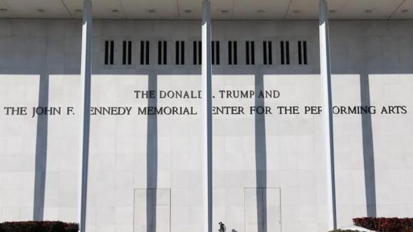 Judge blocks Kennedy Center closure, Trump renaming - NewsBreak