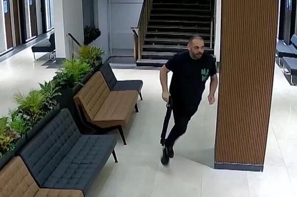 Chilling footage shows man hunt down and fatally shoot ex-wife after ...