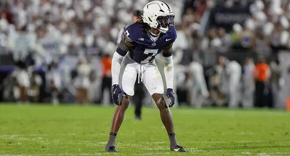 Which current Penn State football players are impacted by the NCAA’s ...