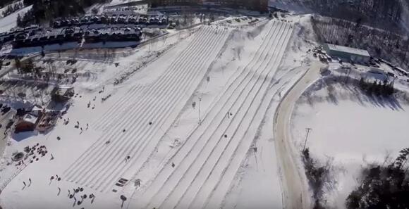 Letchworth’s Ice Volcano Returns for Winter 2026 - NewsBreak