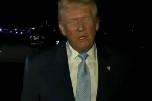 Fox News urged to 'tread carefully' after making huge Donald Trump U ...