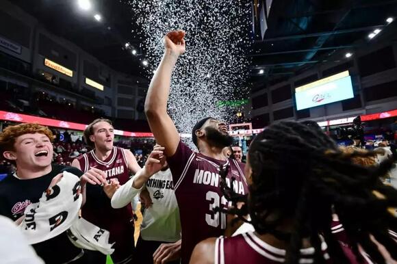 Montana State Basketball Tournament Brackets Released - NewsBreak